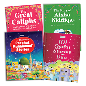 Goodword Islamic Storybook Collection Gift Bundle (4-in-1 Set) English ...