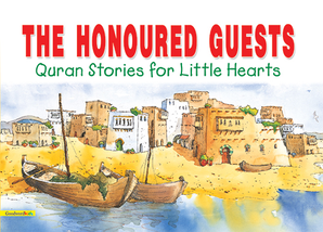 The Honoured Guests – Goodword Books