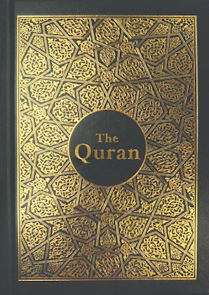 The Quran (Arabic-English) – Goodword Books